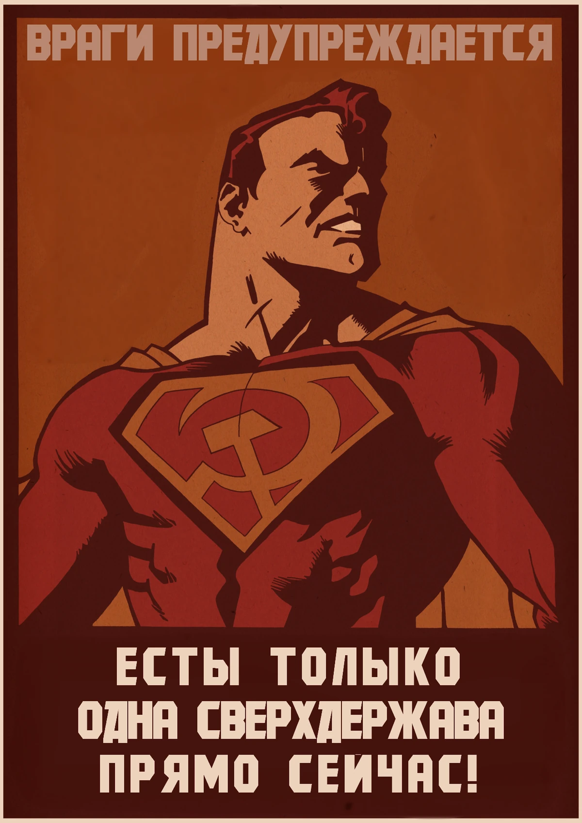 Earth-RSR II Volume 1 | Comic Crossroads | Fandom