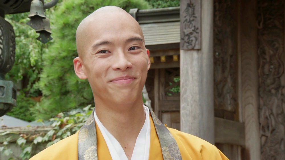 Onari Yamanouchi (Earth-79268) | Comic Crossroads | Fandom