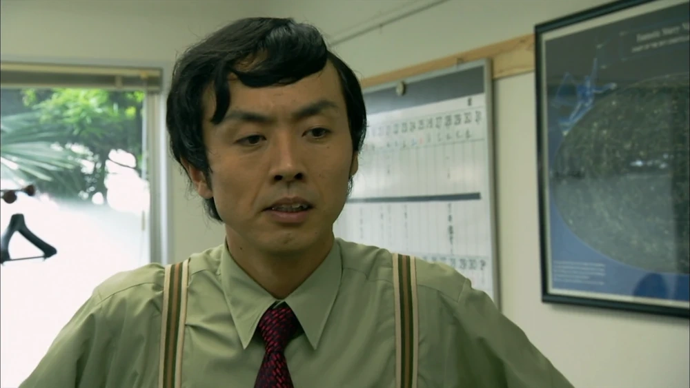 Chuta Ohsugi (Earth-79268) | Comic Crossroads | Fandom