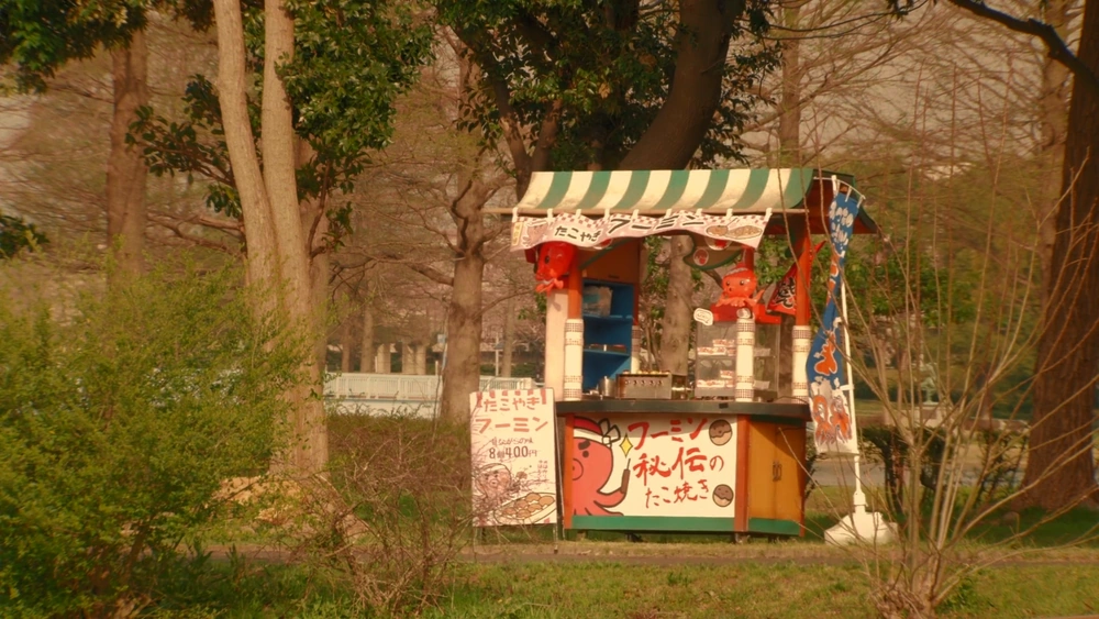 Fumin (Earth-79268) | Comic Crossroads | Fandom