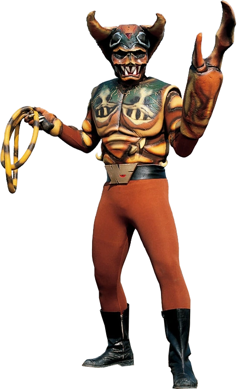 Arijigokujin (Earth-79268) | Comic Crossroads | Fandom