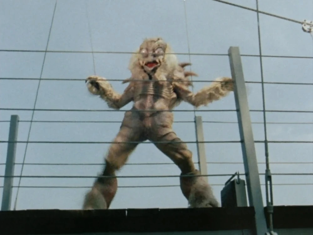 Kataribe Beast (Earth-83963) | Comic Crossroads | Fandom