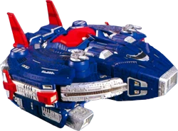 Astro Megaship (Earth-94814) | Comic Crossroads | Fandom