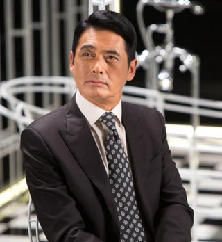 Yao Wu (Earth-8998) | Comic Crossroads | Fandom