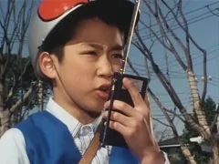 Ryō Kusanami (Earth-79268) | Comic Crossroads | Fandom