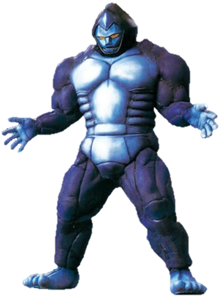 Gorilla Galactabeast (Earth-94814) | Comic Crossroads | Fandom