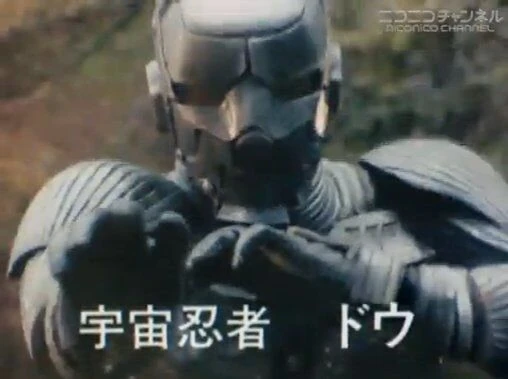 Category:Versions of Dou | Comic Crossroads | Fandom