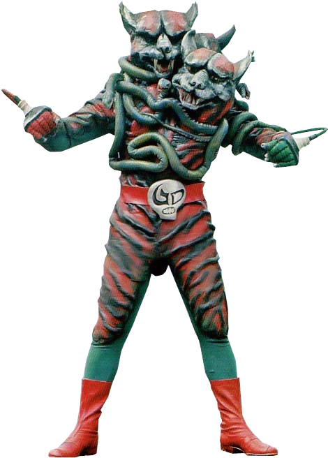 Cerberus (Earth-79268) | Comic Crossroads | Fandom