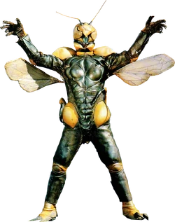 Bee Mutant (Earth-79268) | Comic Crossroads | Fandom