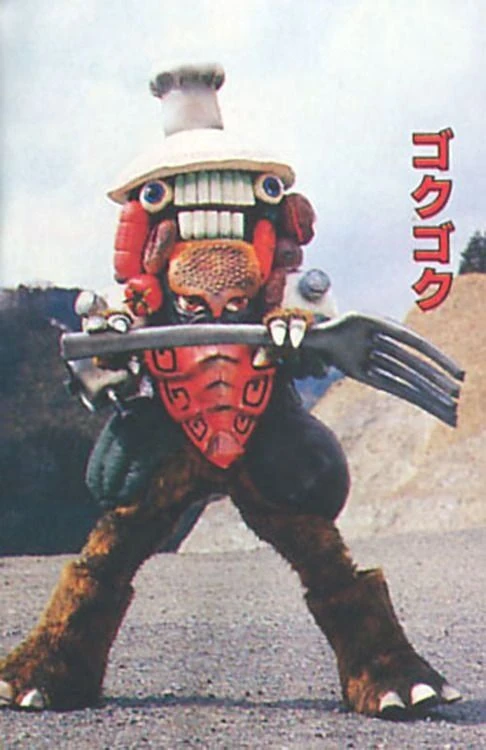 Category:Armadillo Monsters (Earth-83963) | Comic Crossroads | Fandom