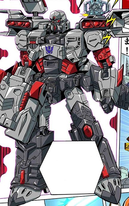 Category:Decepticons (Earth-9814) | Comic Crossroads | Fandom