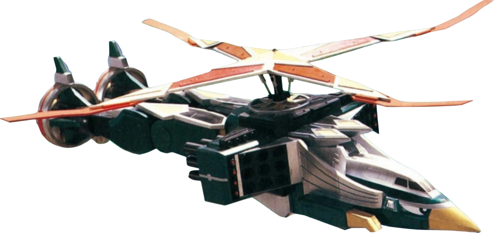 Samurai Star Chopper (Earth-94814) | Comic Crossroads | Fandom