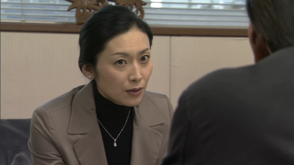 Reiko Momoi (Earth-88101) | Comic Crossroads | Fandom