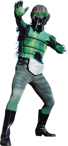 Fly Man (Osamu) (Earth-79268) | Comic Crossroads | Fandom