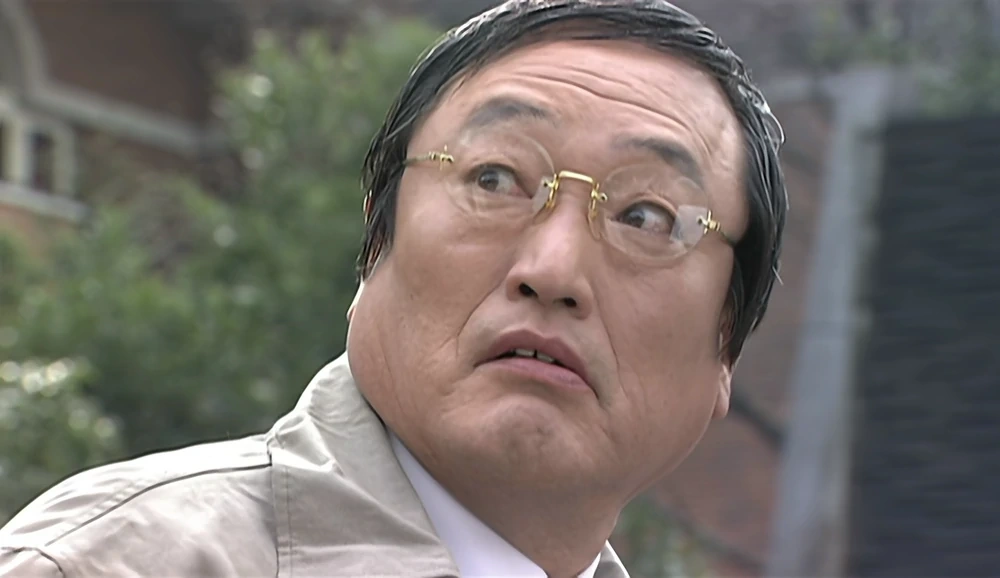 Gohei Ebisawa (Earth-79268) | Comic Crossroads | Fandom