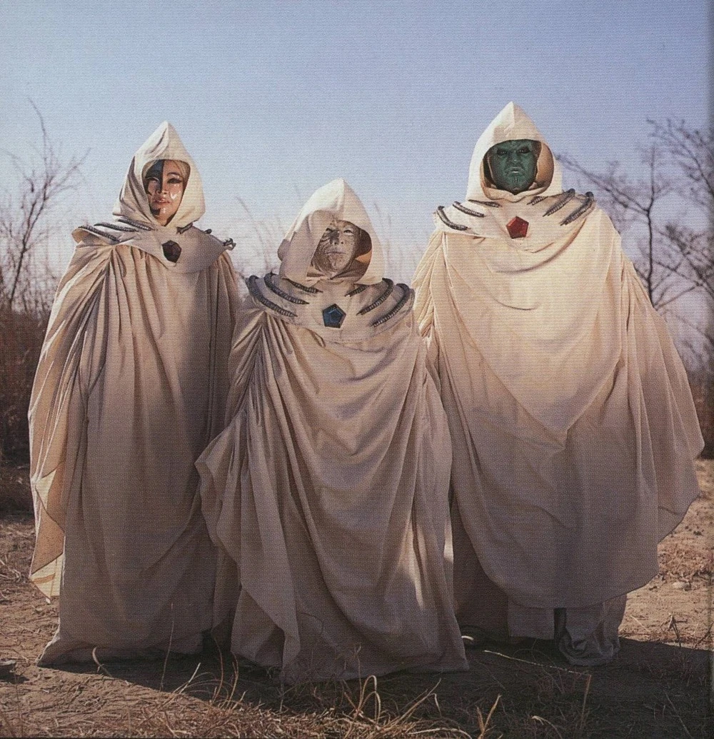 Three High Priests (Earth-79268) | Comic Crossroads | Fandom