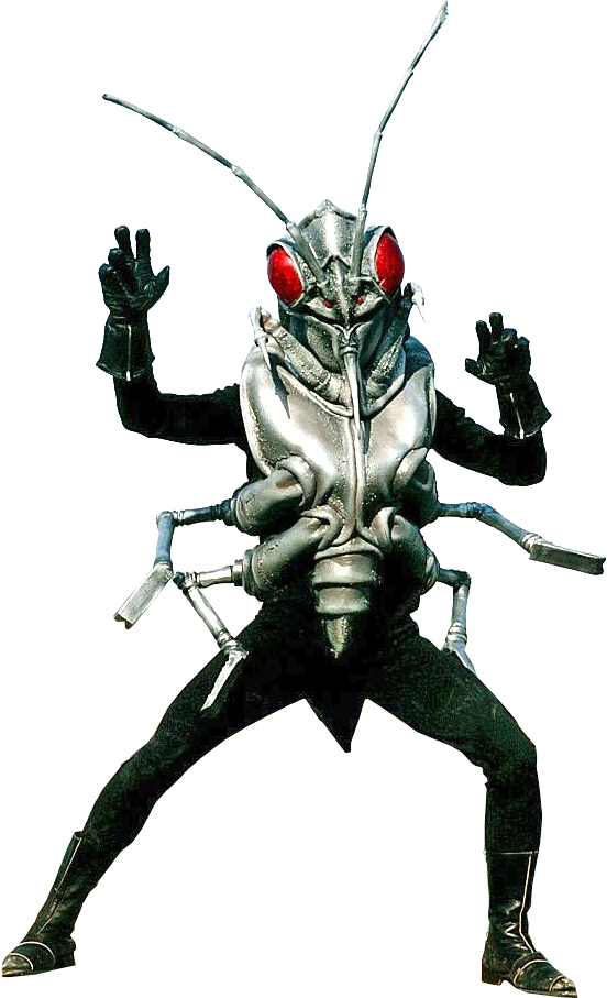 Amenba-Roid (Earth-79268) | Comic Crossroads | Fandom