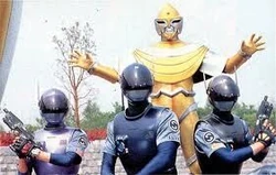 Blue SWAT (Earth-83963) | Comic Crossroads | Fandom