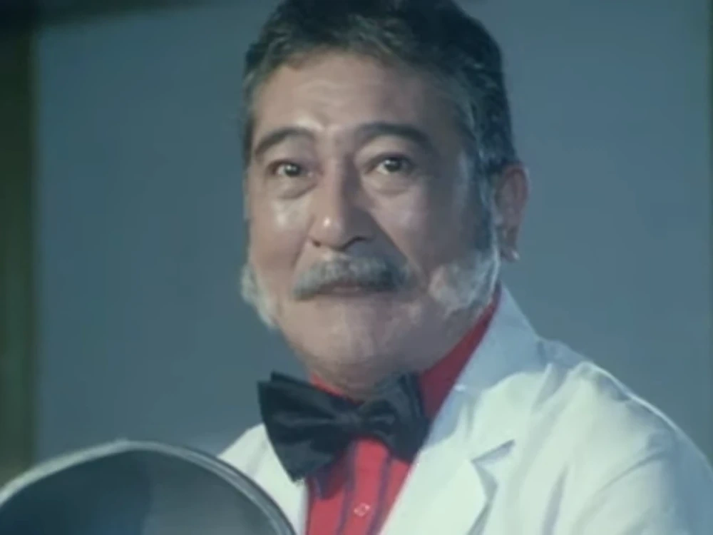 Professor Karube (Earth-83963) | Comic Crossroads | Fandom