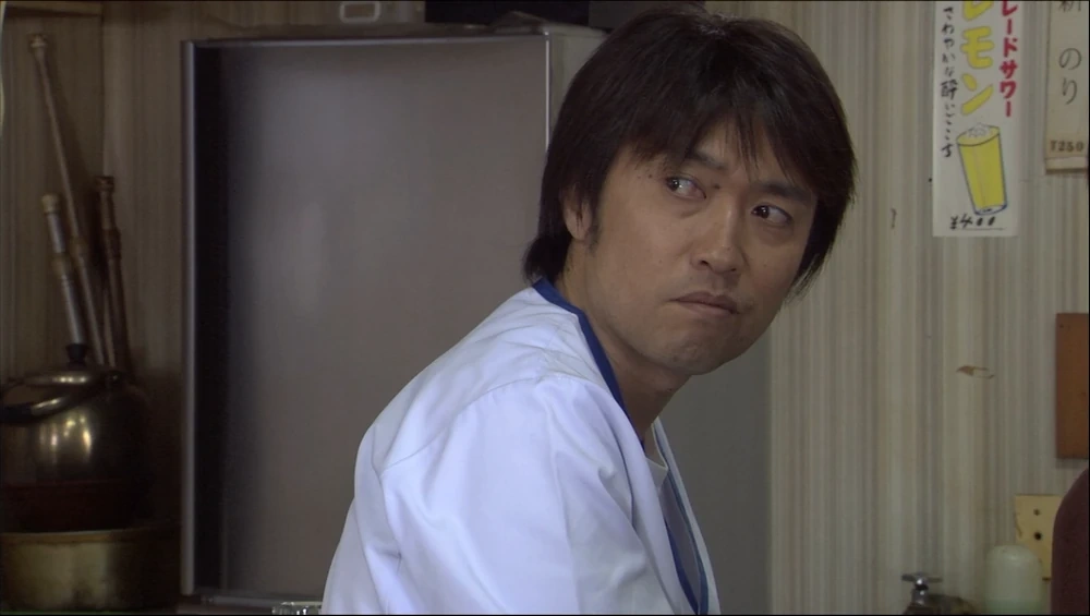 Kensaku Kobayashi (Earth-79268) | Comic Crossroads | Fandom