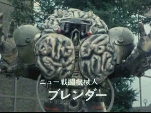 Brainder (Earth-83963) | Comic Crossroads | Fandom