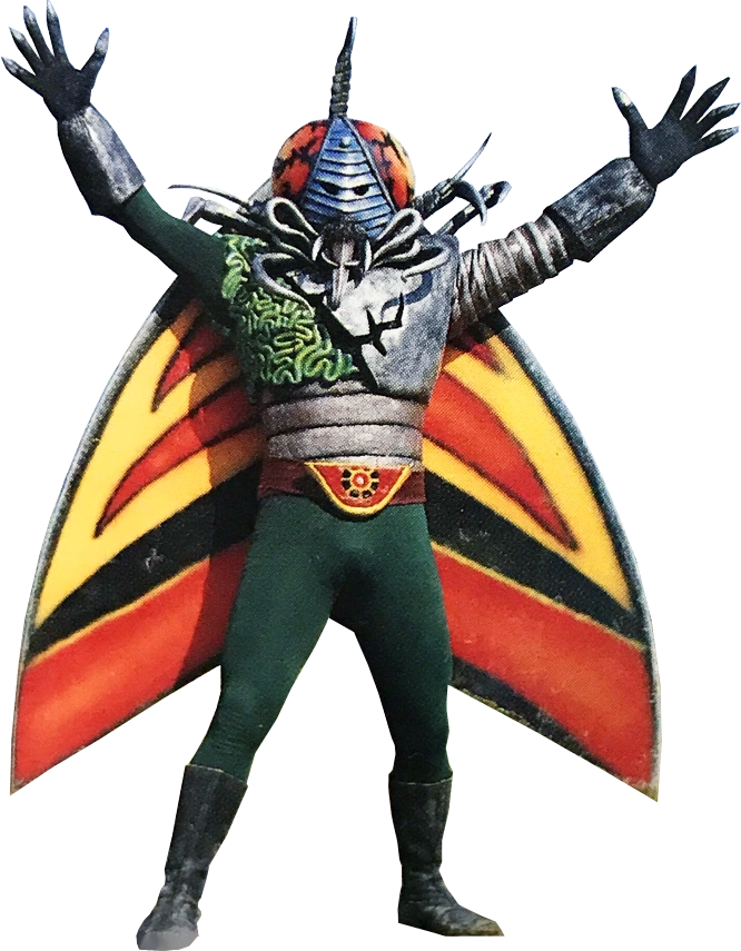 Kikkaijin Dokugaran (Earth-79268) | Comic Crossroads | Fandom