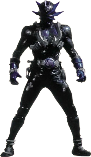 Gouki (Earth-79268) | Comic Crossroads | Fandom