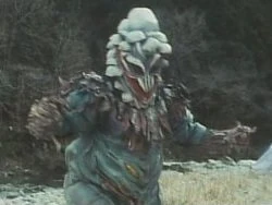 Yamagami Beast (Earth-83963) | Comic Crossroads | Fandom