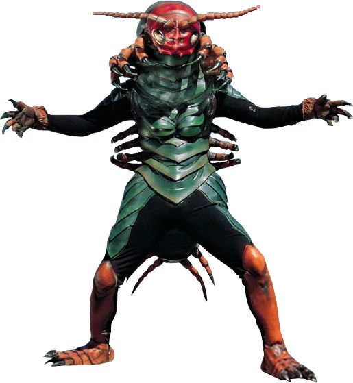 Centipede Mutant (Earth-79268) | Comic Crossroads | Fandom