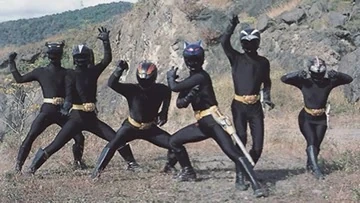 Shadow Wild Force Rangers (Earth-94814) | Comic Crossroads | Fandom