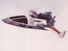 Super Dimensional Combat Vehicle Shaian (Earth-83963) | Comic ...