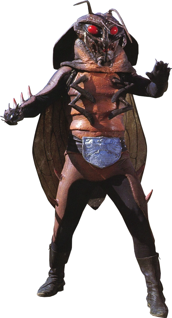 Cockroach Man (Kuroki) (Earth-79268) | Comic Crossroads | Fandom