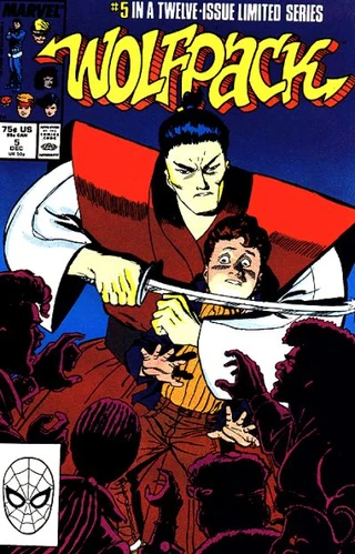 Wolfpack Vol 1 5 | Marvel Database | Fandom