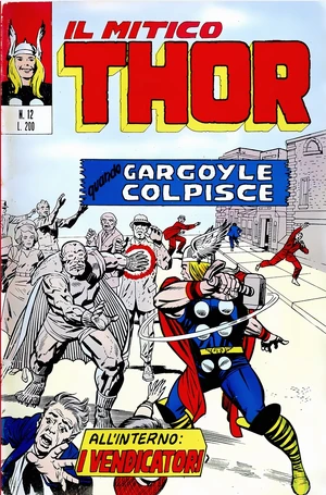 Comics: Thor (Corno) Vol 1 12 | Marvel Database | Fandom