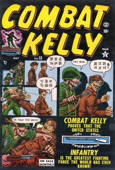 Combat Kelly Vol 1 13 | Marvel Database | Fandom