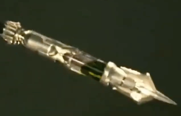 Virus Daystar | Marvel Wiki | Fandom