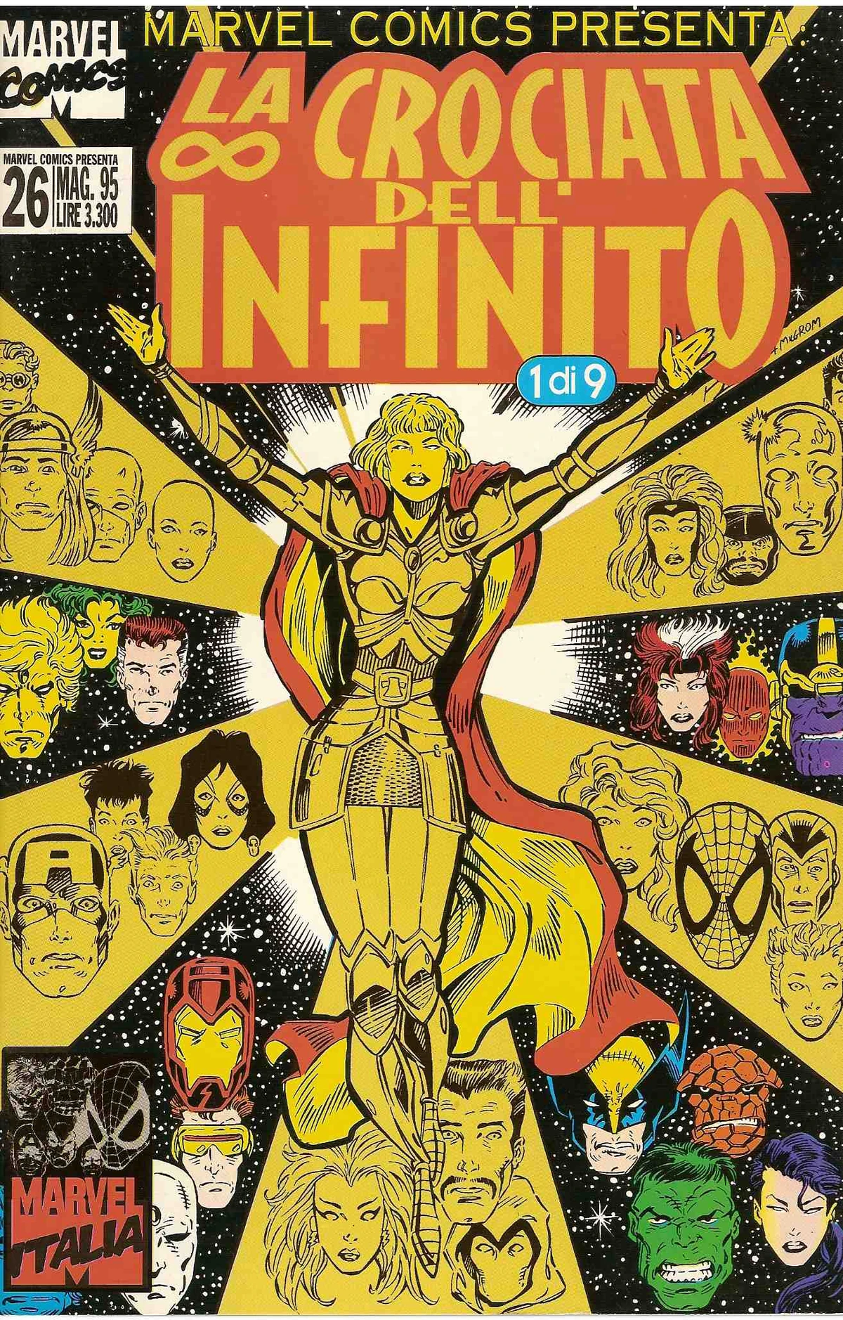Comics:Marvel Comics Presenta 26 | Marvel Database | Fandom