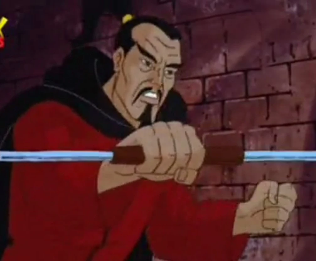 Teng-Zing (Earth-534834) | Marvel Database | Fandom