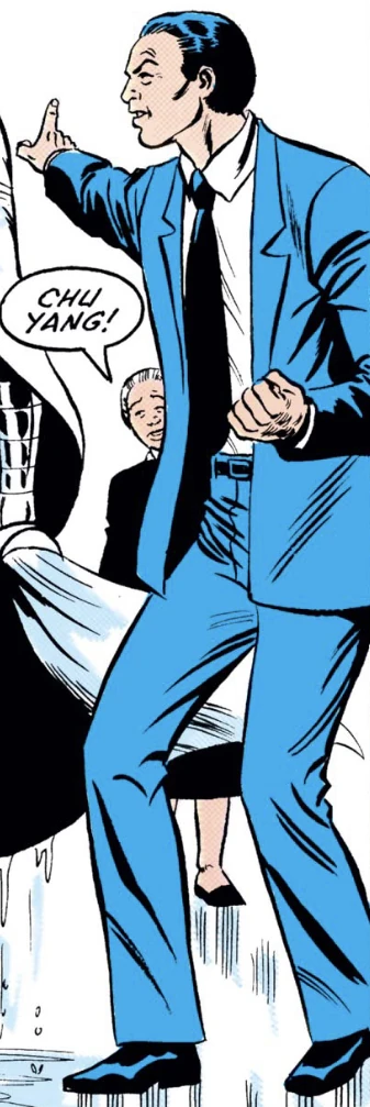 Chu Yang (Earth-616) | Marvel Database | Fandom