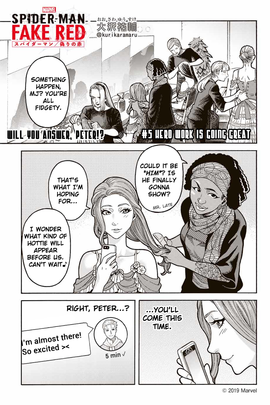 Spider-Man: Fake Red Vol 1 5 | Marvel Database | Fandom