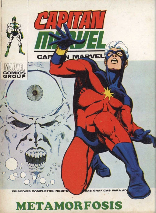 Captain Marvel (ES) Vol 1 12 | Marvel Database | Fandom