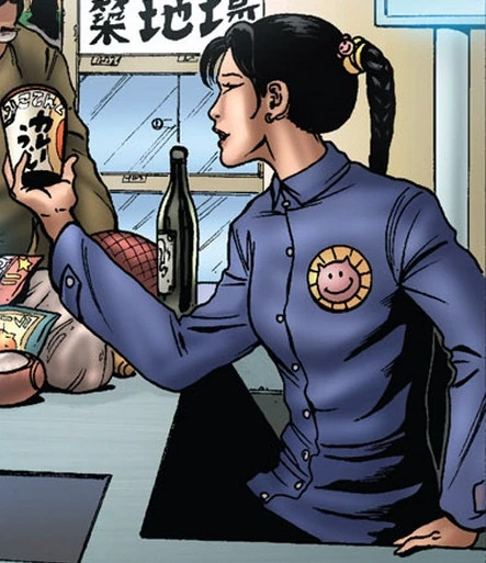 Suki Yumiko | Marvel Database | Fandom