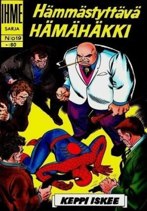 Miracle Series (FI) Vol 1 19 | Marvel Database | Fandom