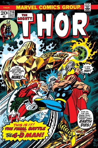 Thor Vol 1 216 | Marvel Database | Fandom