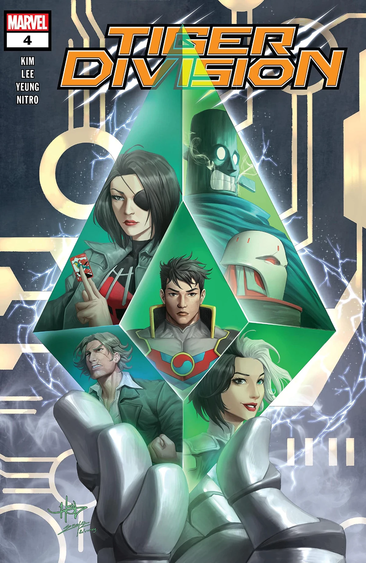 Tiger Division Vol 1 4 | Marvel Database | Fandom