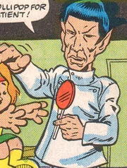 Galan (Earth-21989) | Marvel Database | Fandom