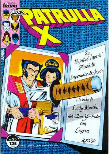 X-Patrol (ES) Vol 5 25 | Marvel Database | Fandom