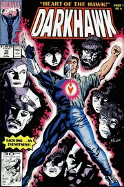 Christopher Powell (Earth-616) | Marvel Database | Fandom