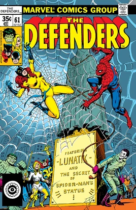 Defenders Vol 1 61 | Marvel Database | Fandom