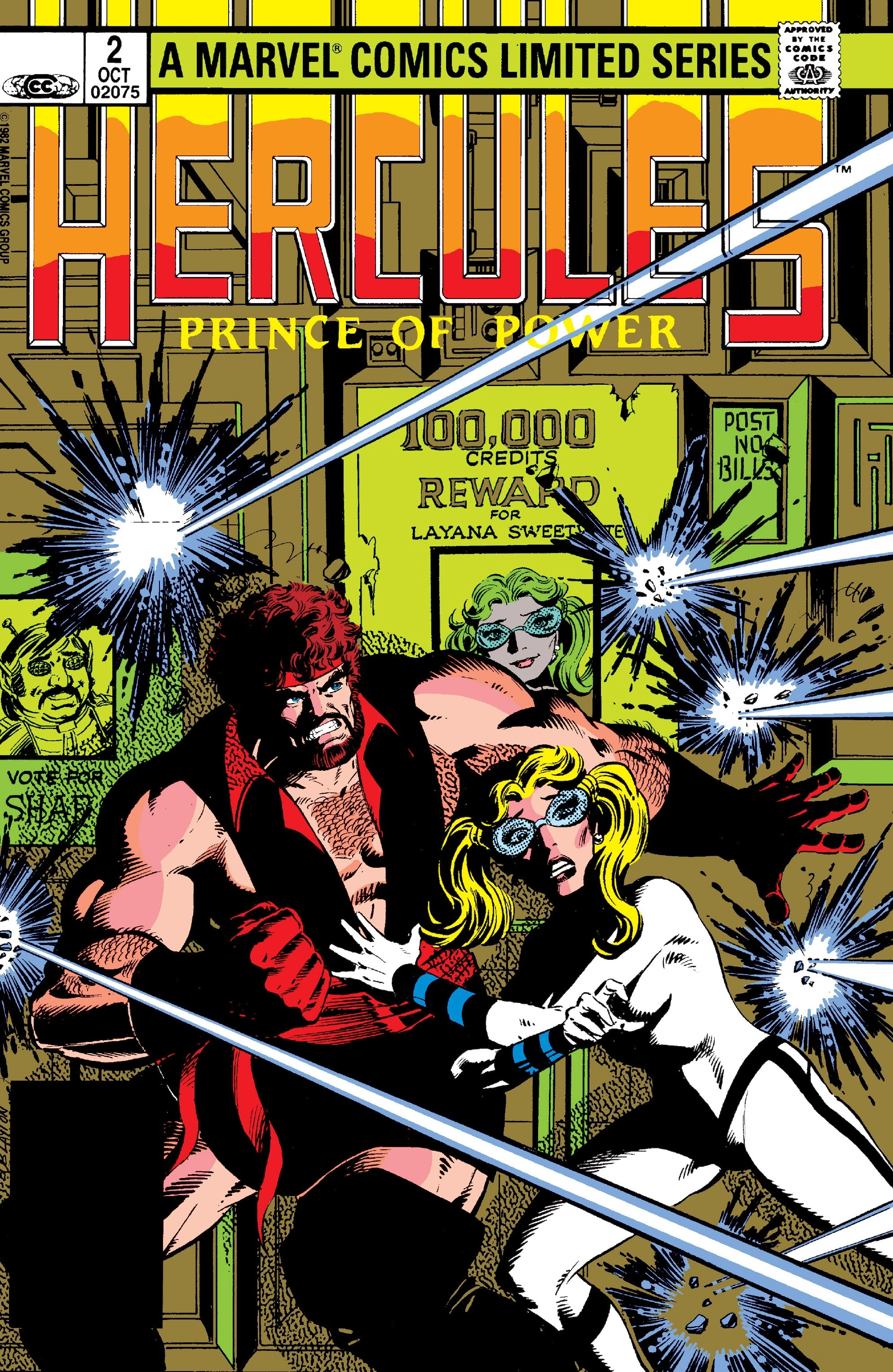 Hercules Vol 1 (1982) | Marvel Database | Fandom